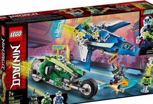 Lego Ninjago 71709 Скоростные машины Джея и Ллойда