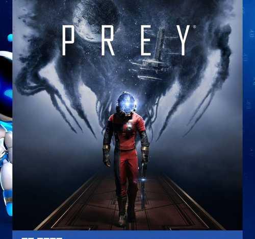 Prey ps4 и ps5