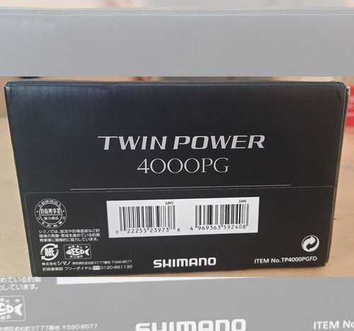 Катушка shimano twin power 20 4000 pg