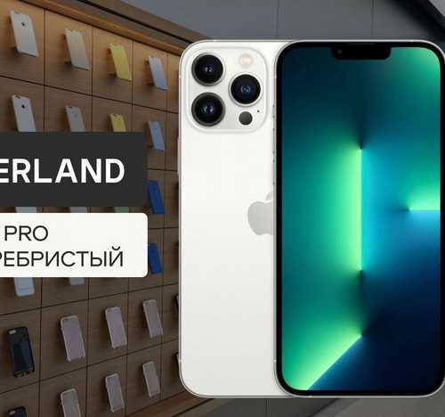 iPhone 13 Pro, 256 ГБ