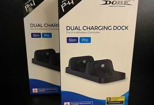 Зарядная станция PS4 Charging Stand SND-321-P1