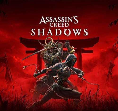 Assasin Creed Shadows PS5 / Релиз