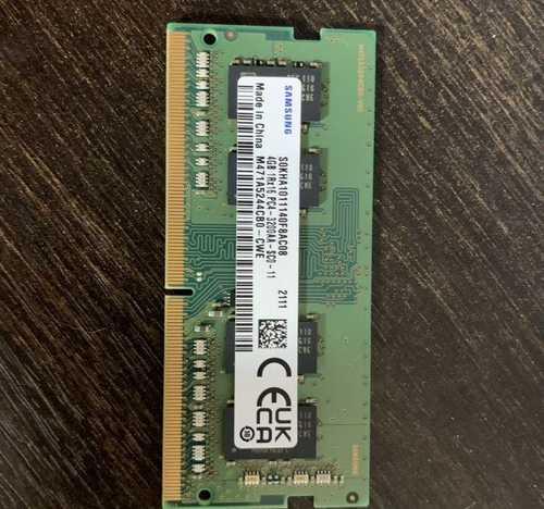 Оперативная память на 4 GB DDR3