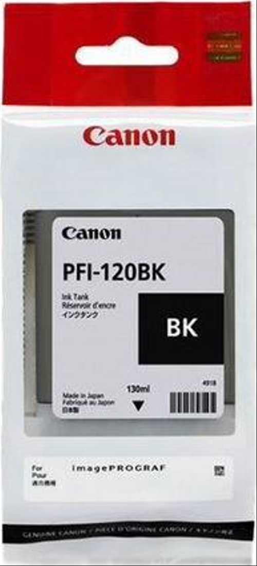 Картридж струйный Canon PFI-120 BK 2885C001 черный