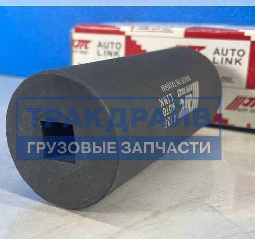 Головка для колпачков инжекторов 8-гранная 1/2" х 38мм, длина 100 мм (scania) Размер: под ключ 1/2"