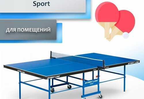 Теннисный стол всепогодный torneo tti25 02