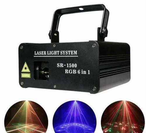 Лазер Laser Light System 6in1 (1500 мвт)