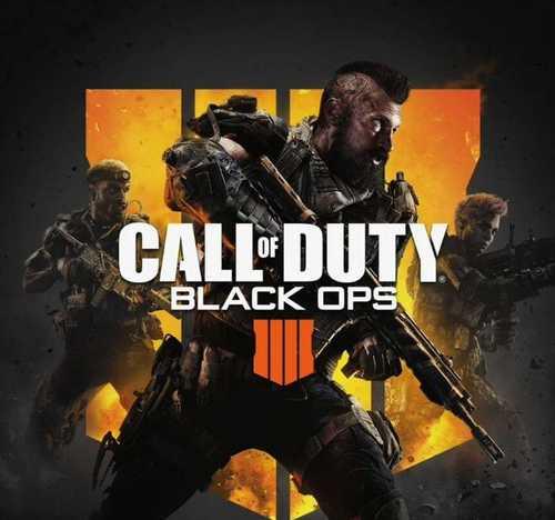 Call of Duty: Black Ops 4 для Xbox One, S, X ключ