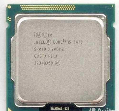 Intel core i5 3470