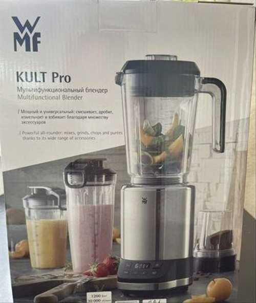 Блендер WMF Kult Pro