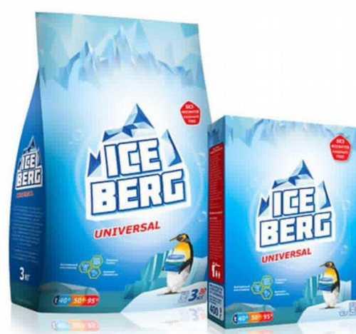 Стиральный порошок «iceberg universal»