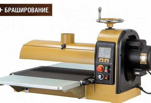 Барабанный шлифовальный станок PM224 Powermatic