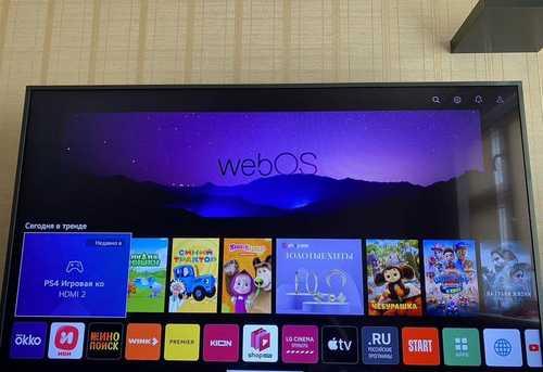 Телевизор LG SMART tv бу