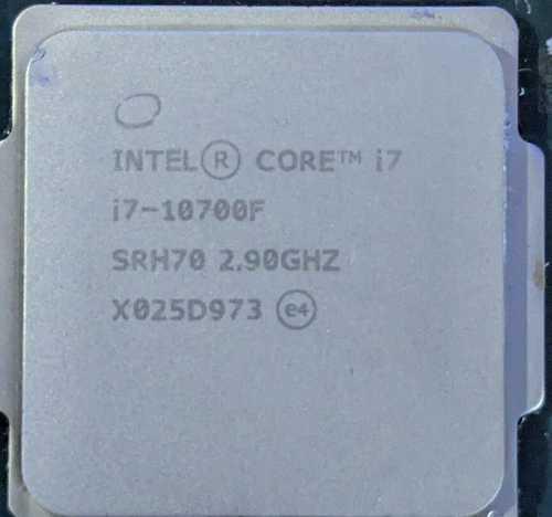 Процессор core i7 10700f