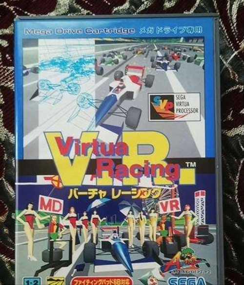 Virtua Racing Sega