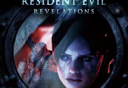 Resident evil revelations на Ps4, Ps5