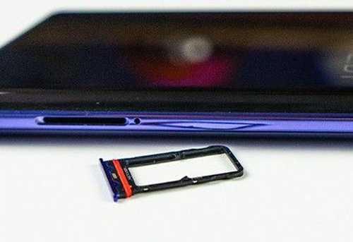 Лоток Xiaomi Mi Note 10 Lite фиолетовый