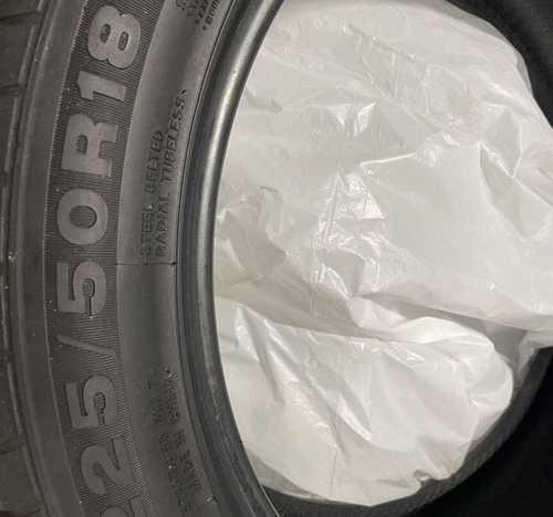 Nokian Tyres Entyre 225/50 R18 41T