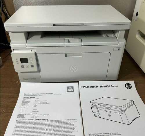 Мфу лазерный hp Mfp M132a