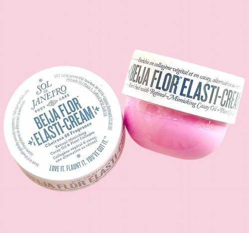 Sol de Janeiro Beija Flor Elasti-Cream 75ml