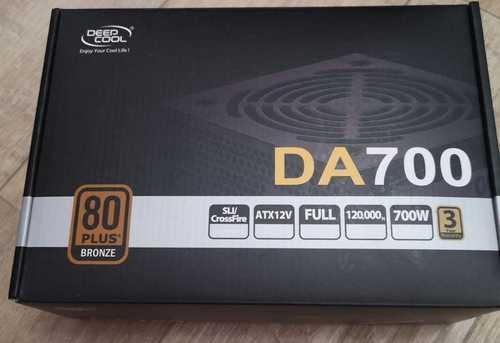 Deepcool DA700