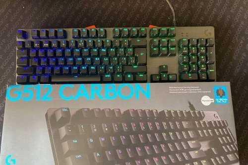 Клавиатура проводная Logitech G512 Carbon