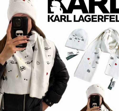 Шарф шапка Karl Lagerfeld