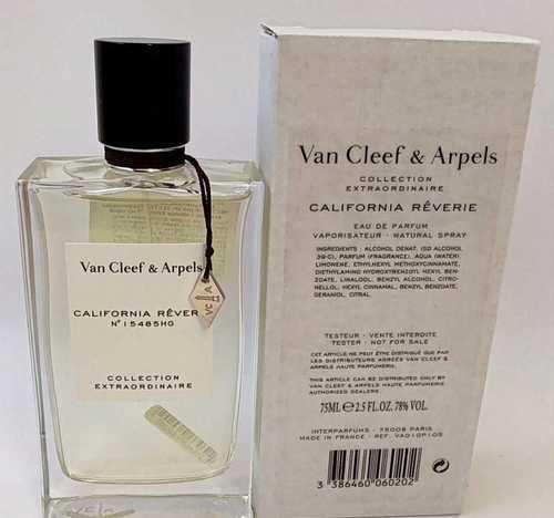 Парфюмерная вода Van Cleef & Arpels женская