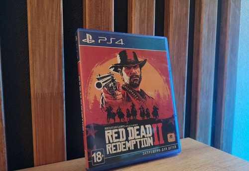 Игра Red Dead Redemption 2 PS4 на русском языке