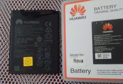 Huawei honor 7a батарея