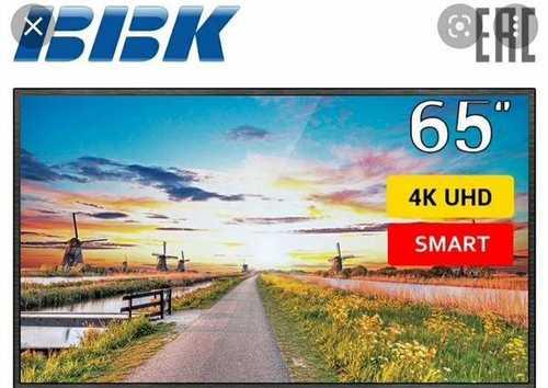 Телевизор BBK 50" и 65"
