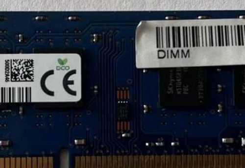 Оперативная память ddr3 8 gb