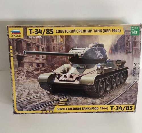 Модель танка т-34/85, масштаб 1/35