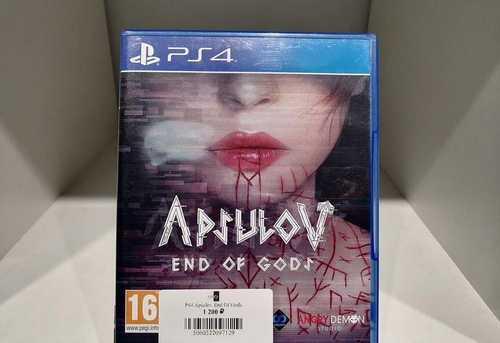 Apsulov:End of Gods для PS4