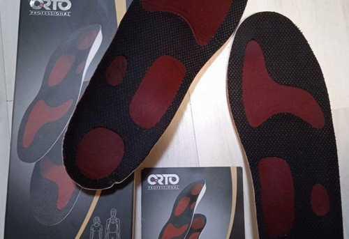 Стельки ортопедические Orto Optimum Red р.45