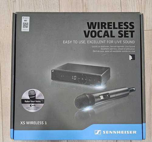 Вокальная радиосистема sennheiser xsw 1-835-А