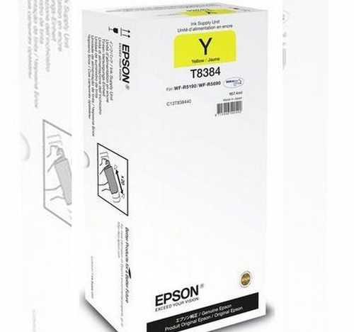 Картридж Epson C13T838440 1299554