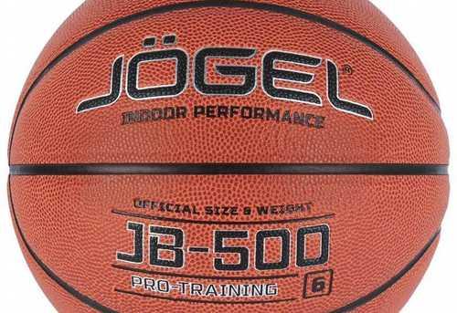 Мяч баскетбольный Jogel JB-500 р.6