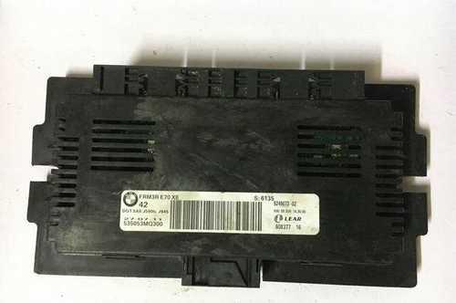Блок FRM 3 Bmw X5 E70 61359249073