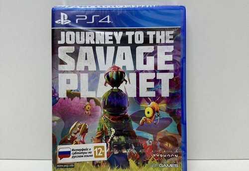 Journey to Savage planet ps4 NEW