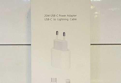 Блок питания USB-C 20w to Lightning Cable