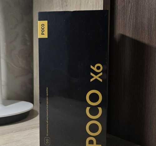 Xiaomi Poco X6, 12/512 ГБ