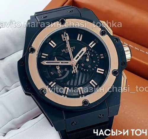 Наручные часы hublot Foudroyante