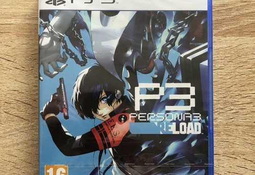 Persona 3 reload ps5