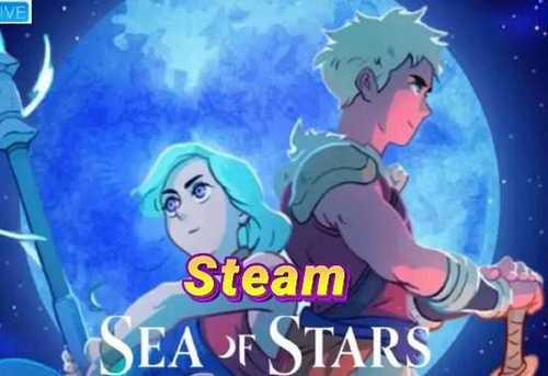 Sea Of Stars - Пополнение Steam