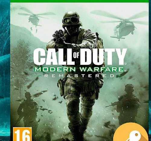 Call of Duty: Modern Warfare Remastered - Xbox One