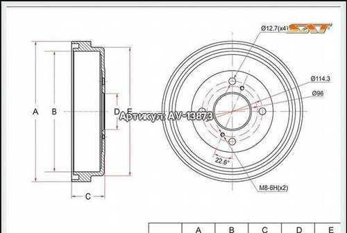 Барабан тормозной зад nissan wingroad AD Y11 99-08