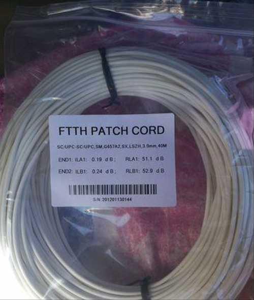 Патчкорд оптический ftth SC/UPC 40 м G657А2