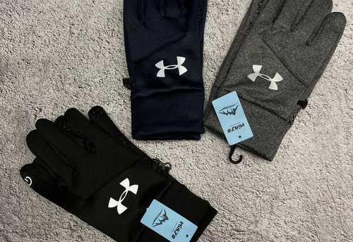Перчатки under armour