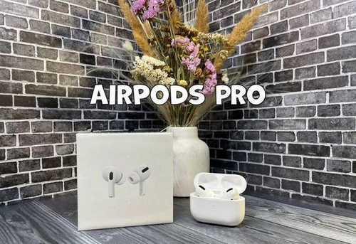AirPods Pro (Модели: Luxe и Premuim)